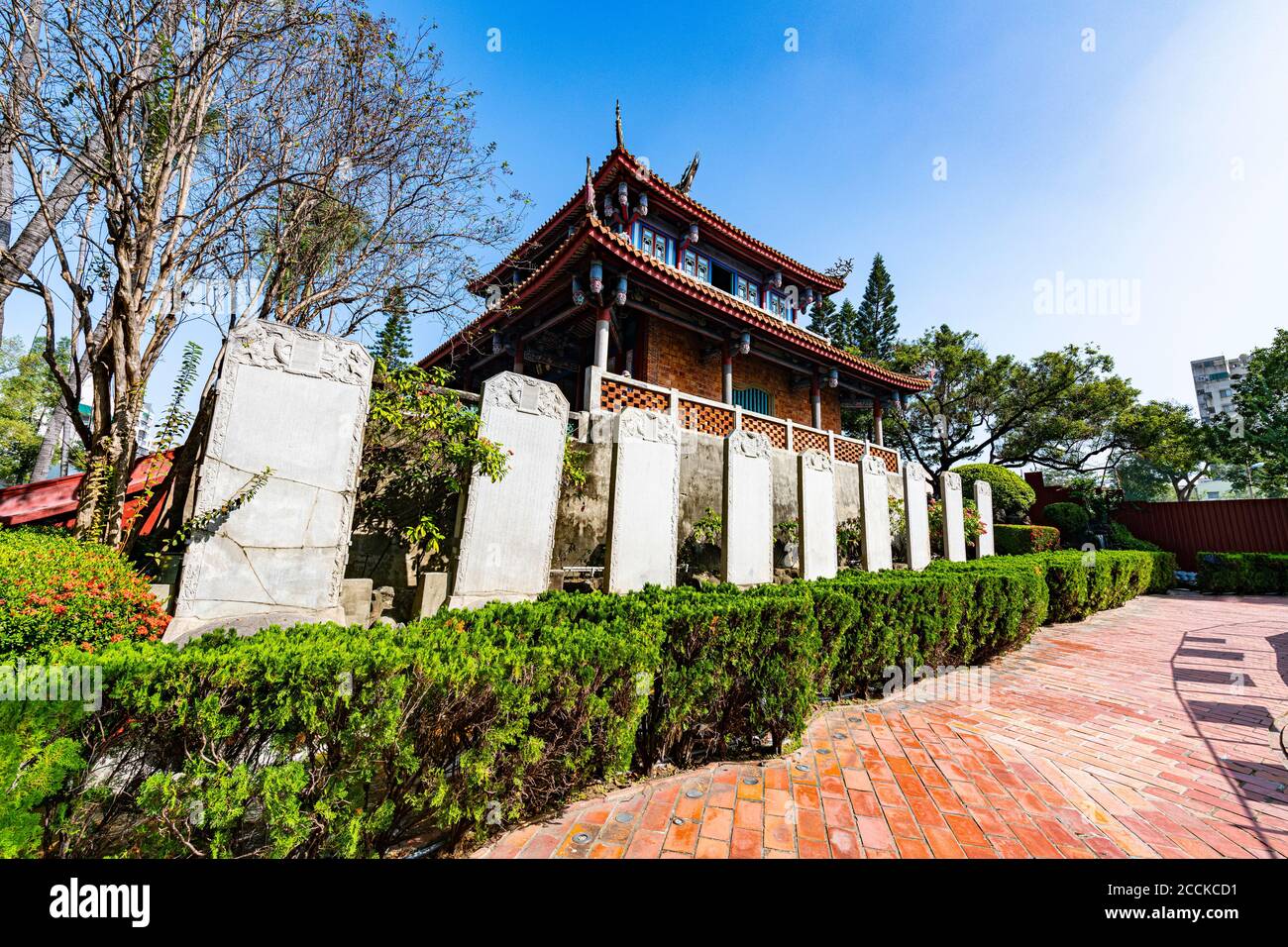 Taiwan, Tainan, Chihkan Tower Stock Photo - Alamy