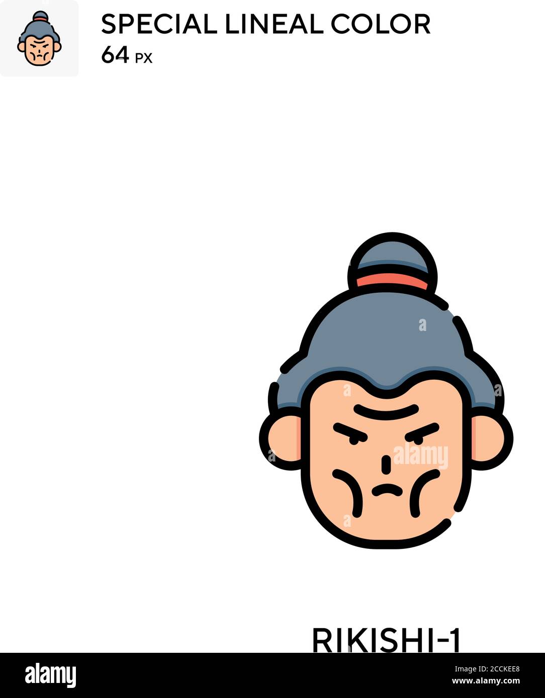 Japanese sumo wrestler sketch Stock Vector Images - Alamy