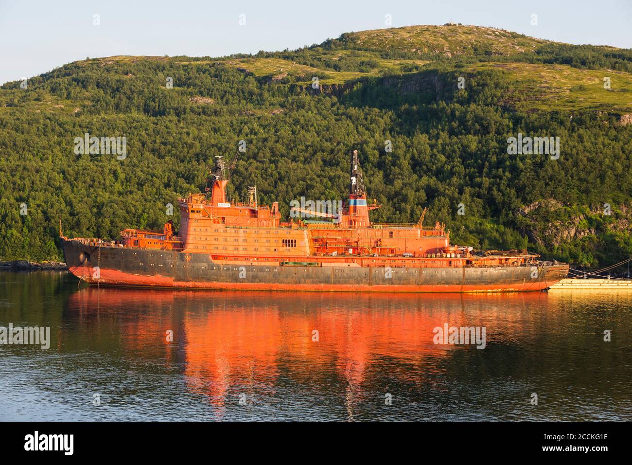 Murmansk fjord hi-res stock photography and images - Alamy