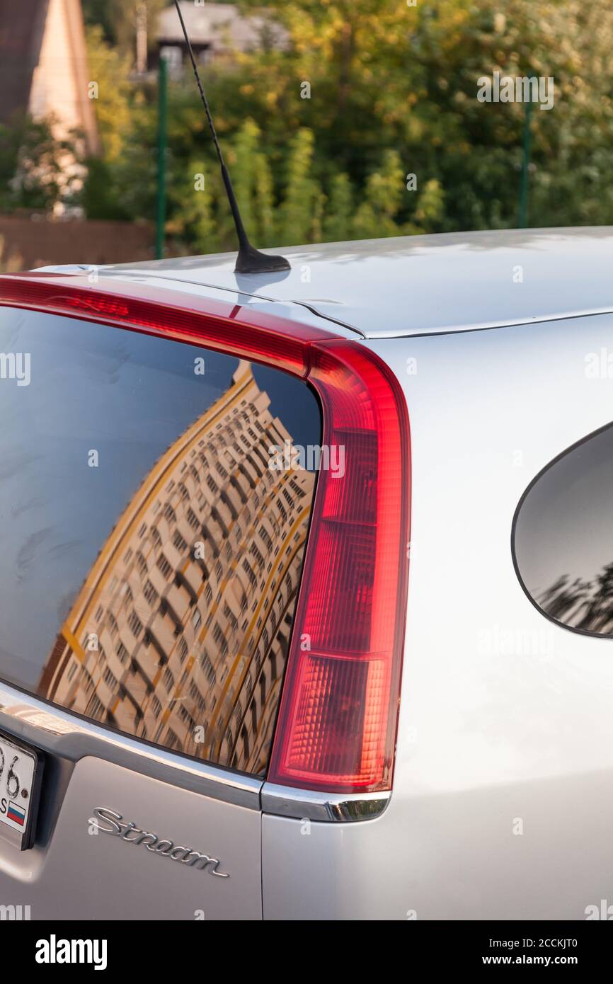 Novosibirsk, Russia - 08.05.20: Rear trunk and red taillight view of a ...