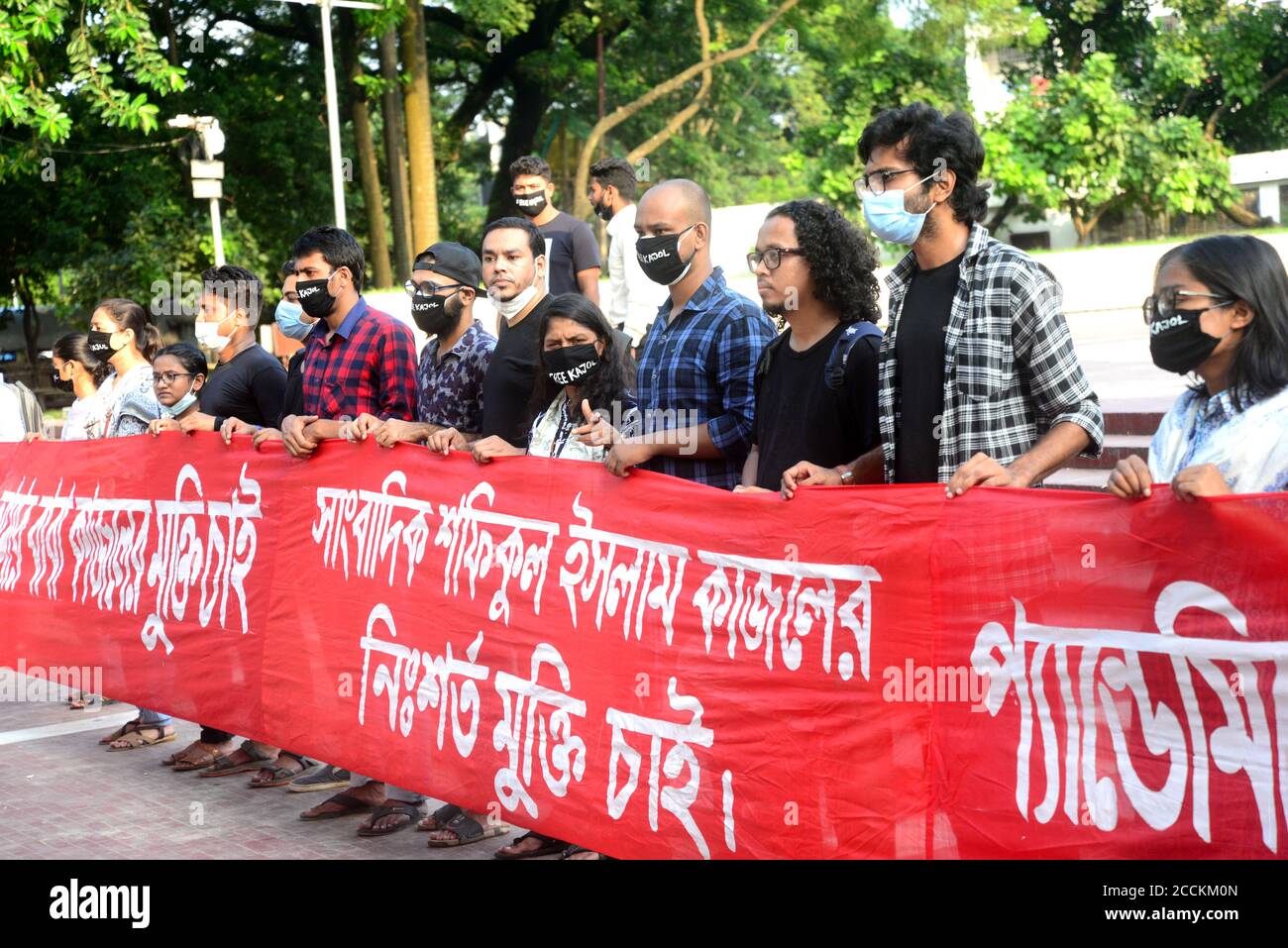 Bangladeshi journalist shafiqul islam kajol hi-res stock photography ...