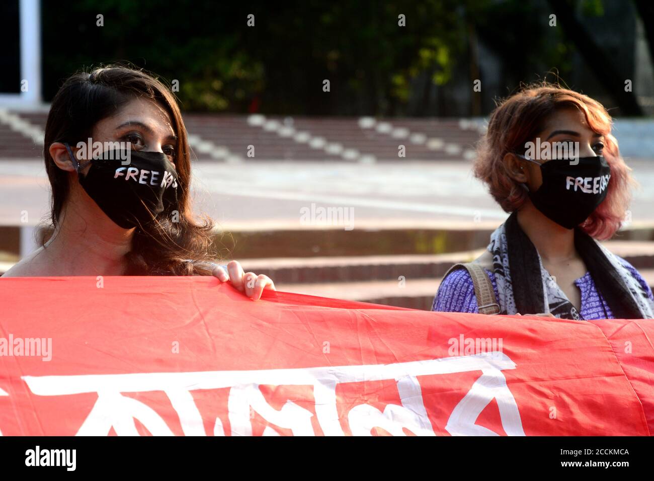 Protesters participant the human chain demand release of a Bangladeshi ...