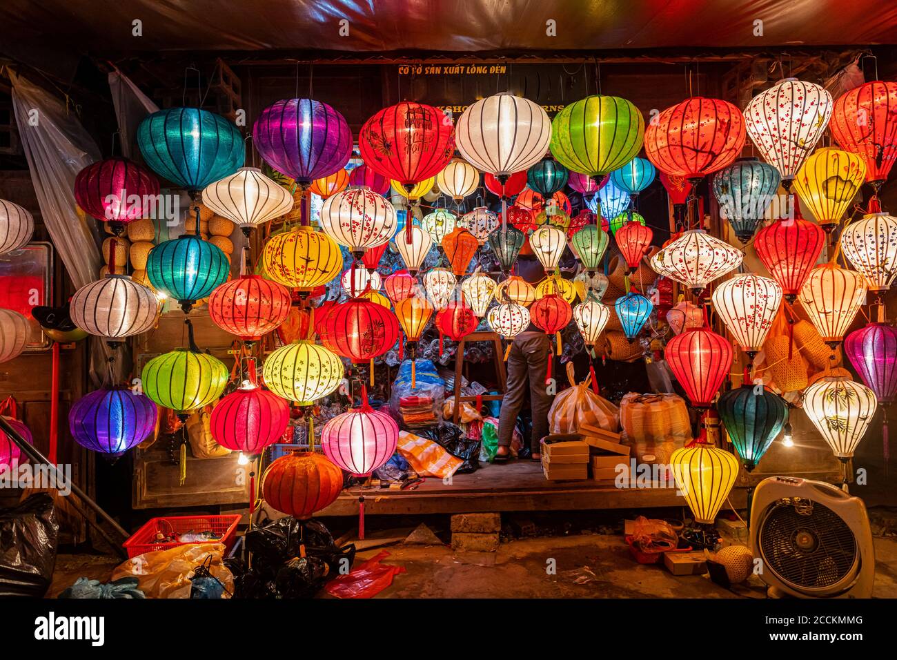 Colorful vietnamese lanterns hi-res stock photography and images - Alamy