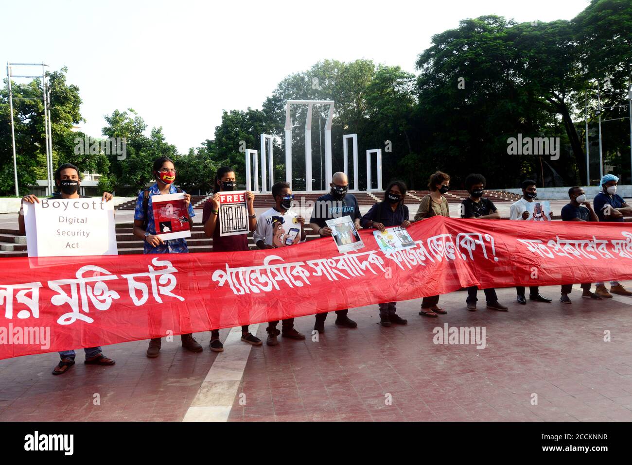 Bangladeshi journalist shafiqul islam kajol hi-res stock photography ...