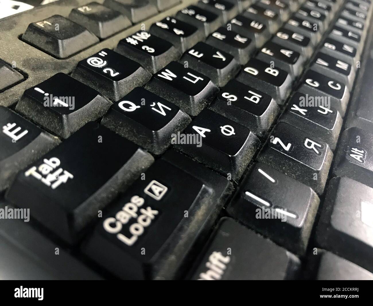 Computer keyboard technology business key typing work office button ...