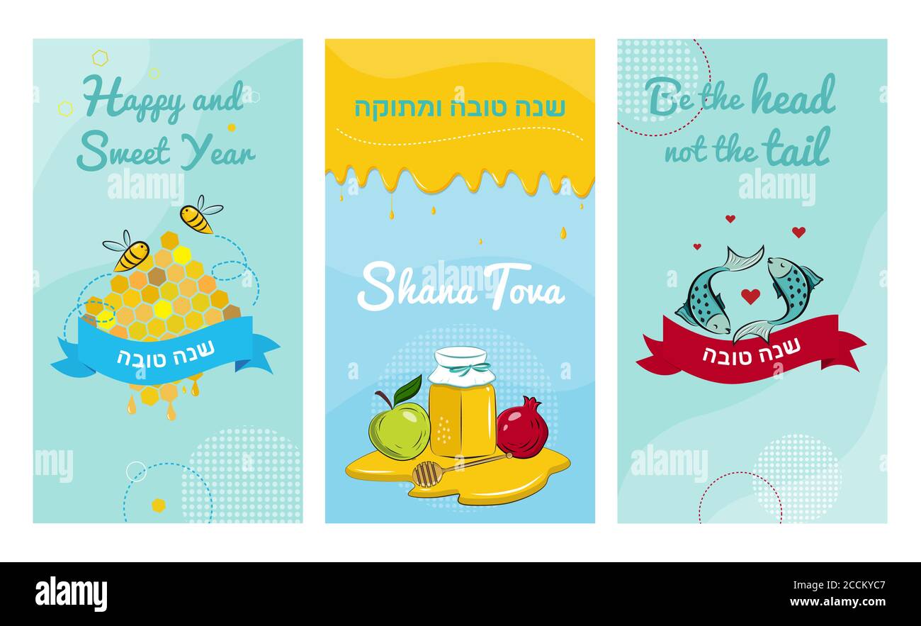 Rosh Hashana Greeting banner with symbols of Jewish holiday Stock ...
