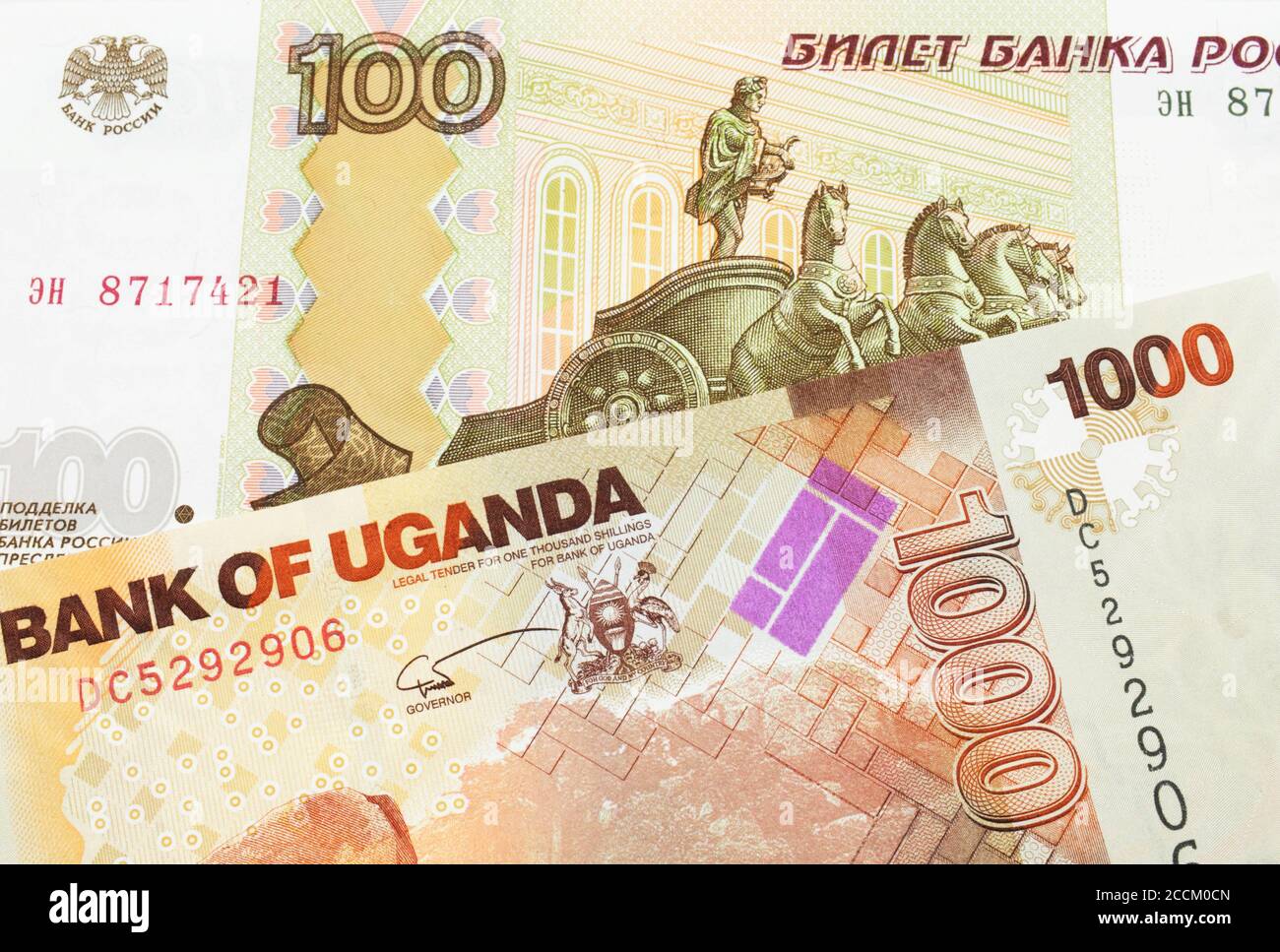 Uganda Money High Resolution Stock Photography and Images - Alamy
