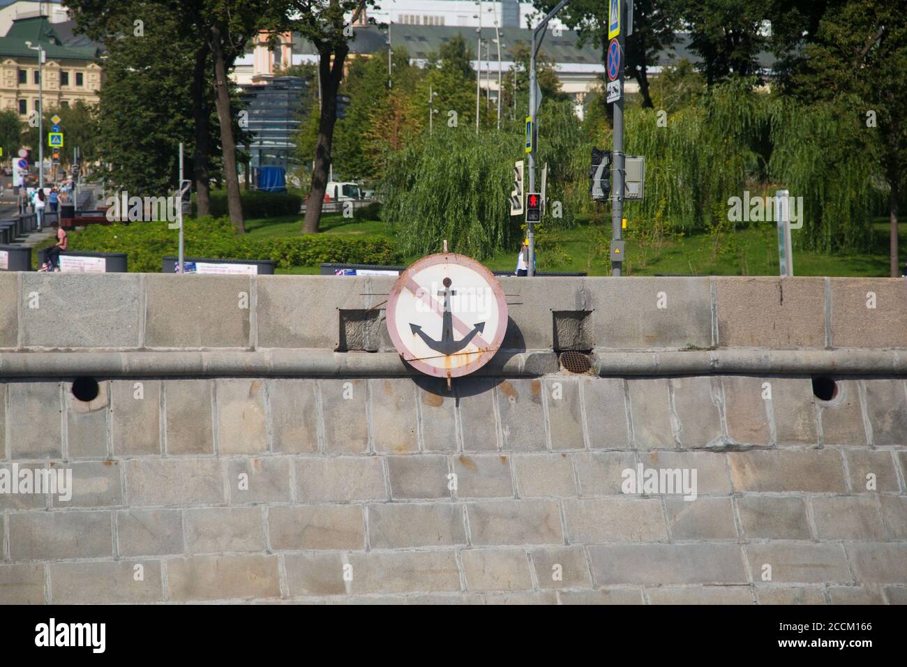 MOSCOW, RUSSIA - AUGUST 21, 2020: underwater crossing sign on the ...