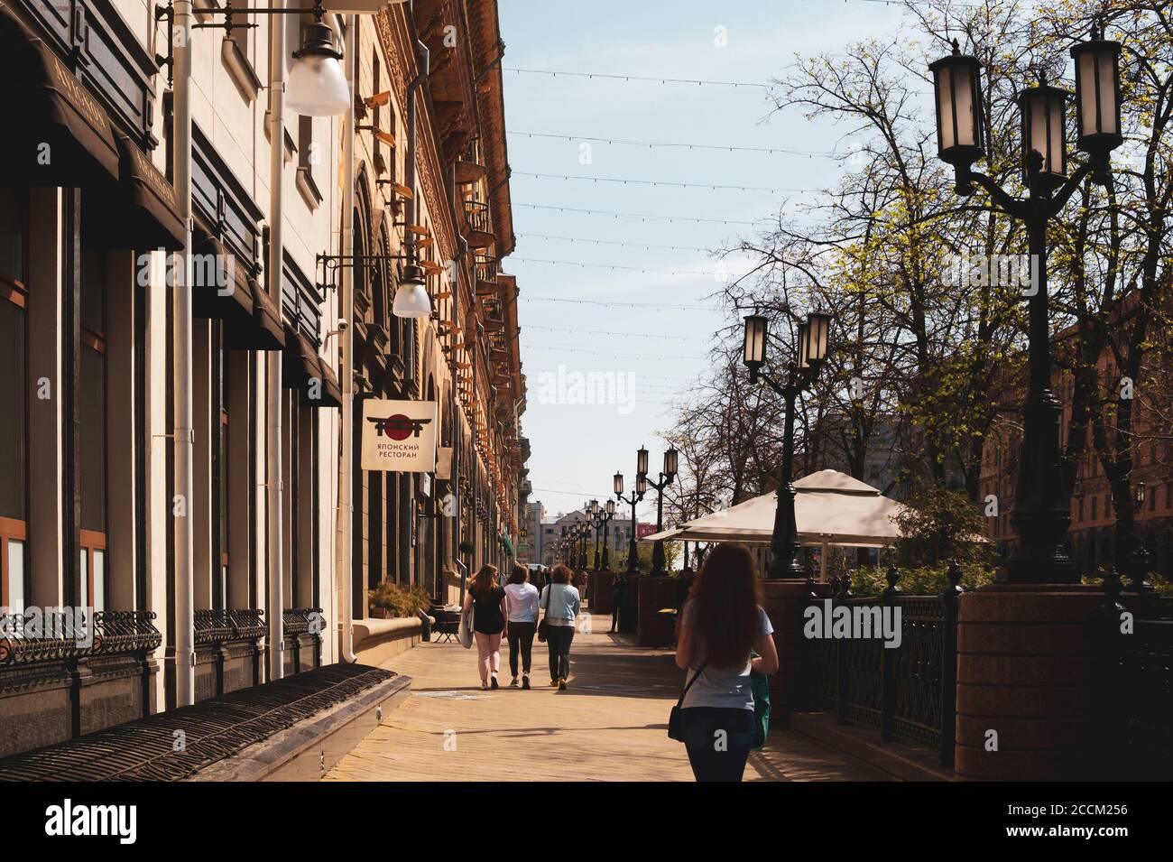 Lenin street hi-res stock photography and images - Alamy