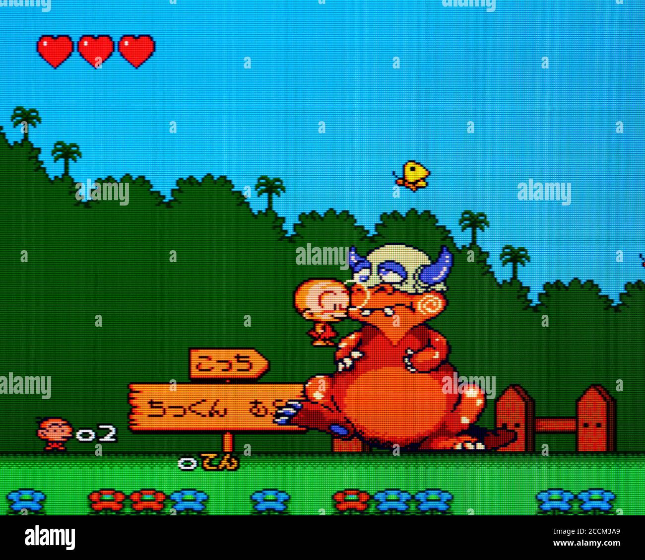 Pc genjin 3 pithecanthropus computerurus hi-res stock photography and ...