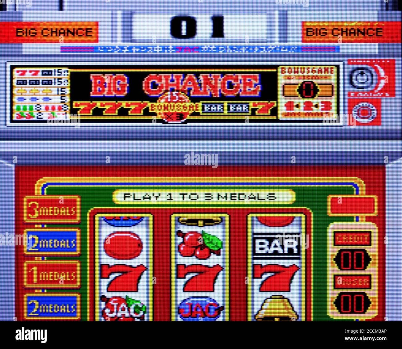 Pachi slot hi-res stock photography and images - Alamy