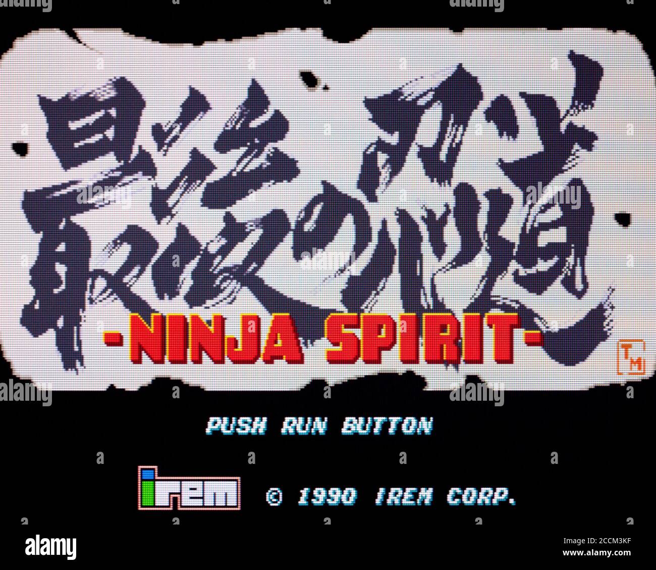 Saigo No Nindou - Ninja Spirit - PC Engine Videogame - Editorial use ...