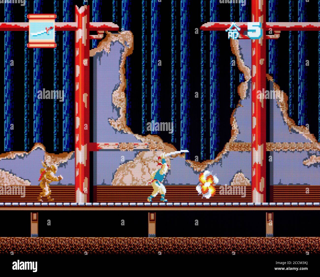 Saigo No Nindou - Ninja Spirit - PC Engine Videogame - Editorial use only Stock Photo - Alamy