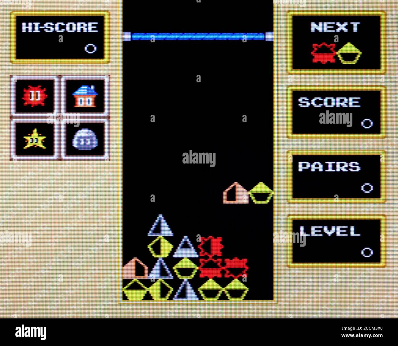 Spin Pair - PC Engine Videogame - Editorial use only Stock Photo - Alamy