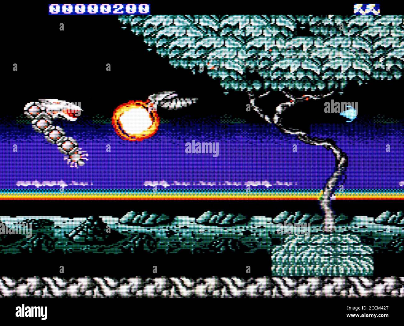 Tenseiryuu - Saint Dragon - PC Engine Videogame - Editorial use only Stock Photo - Alamy