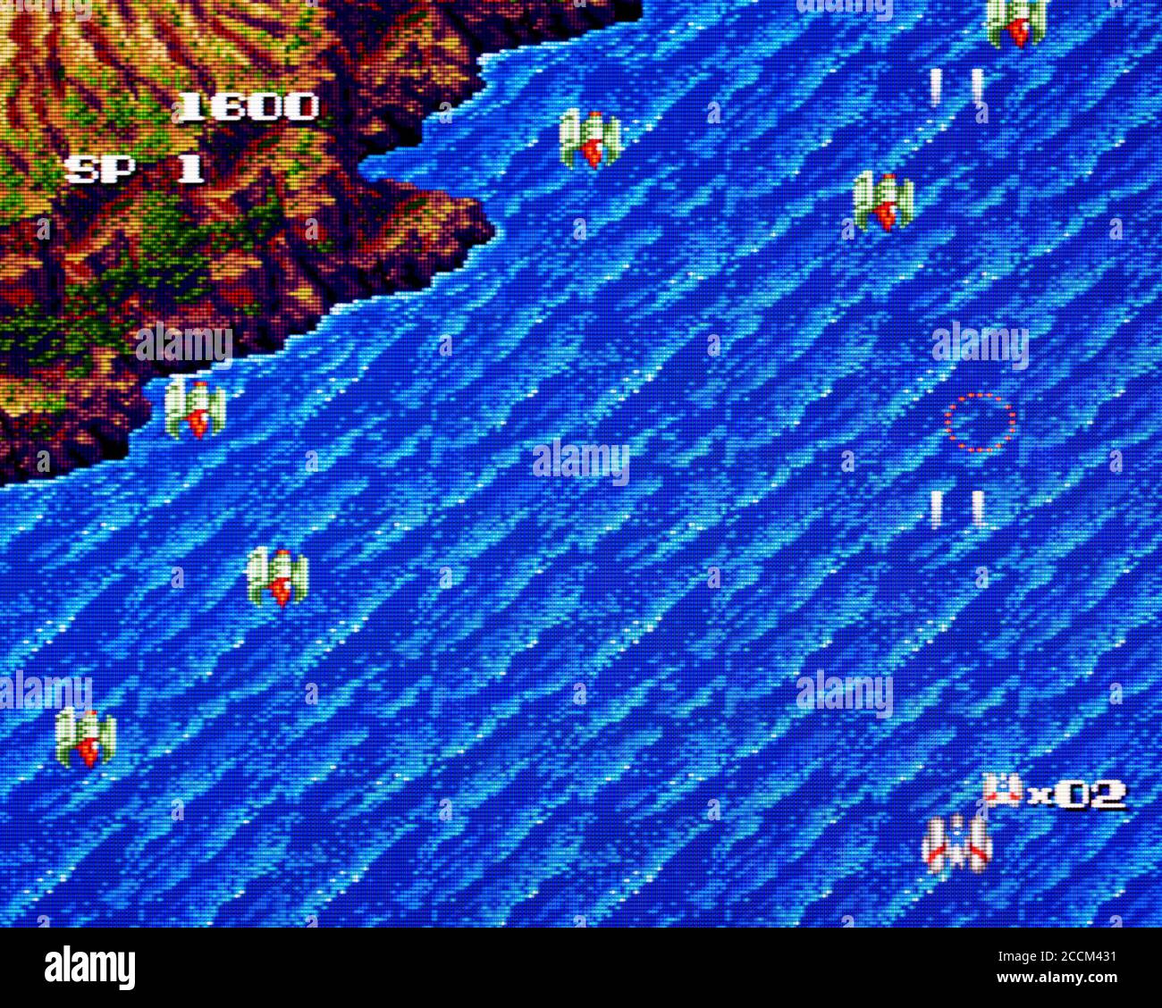 Terra Cresta II - Mandoraa No Gyakushuu - PC Engine Videogame ...