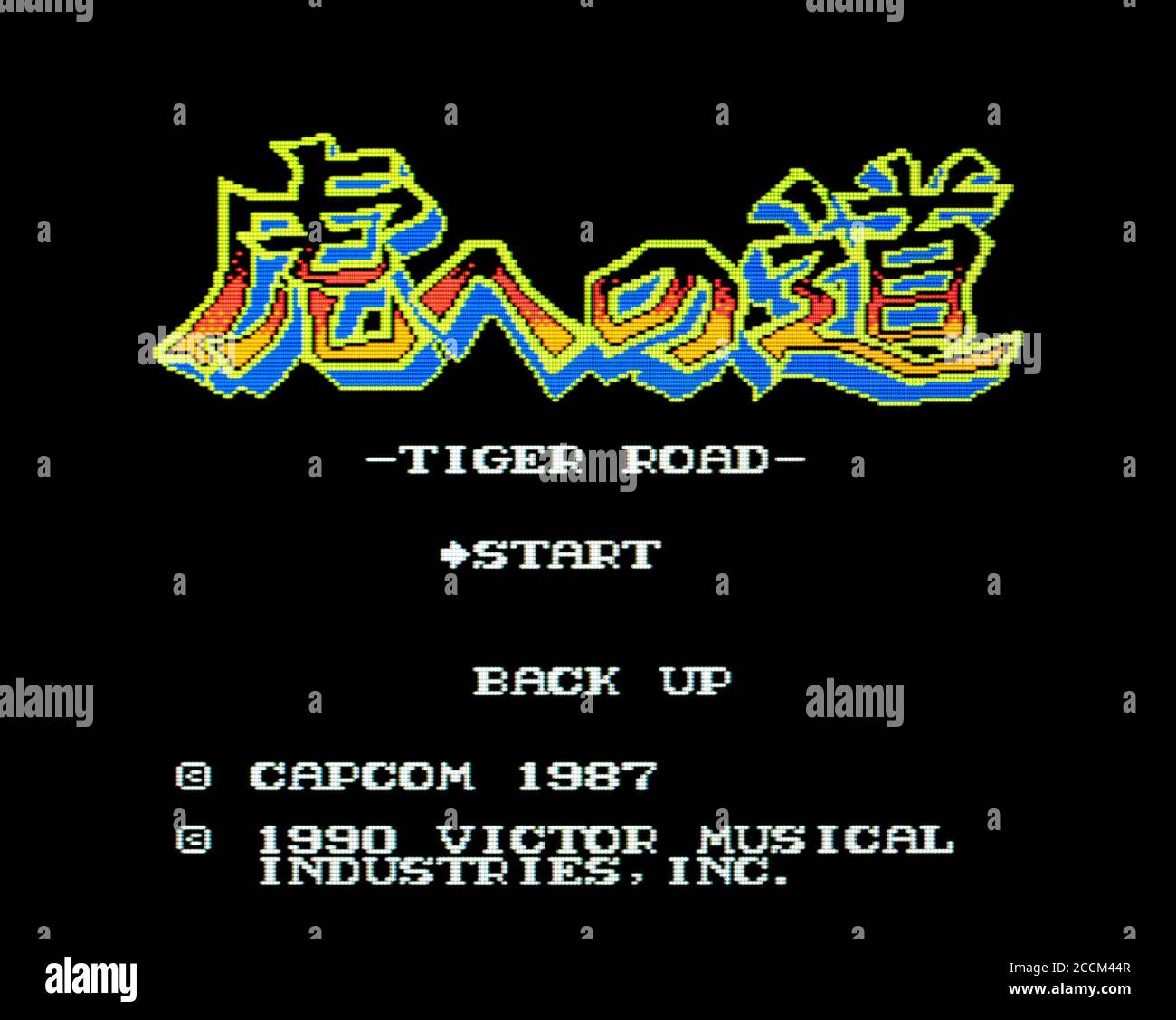 Tora Heno Michi - PC Engine Videogame - Editorial use only Stock Photo ...
