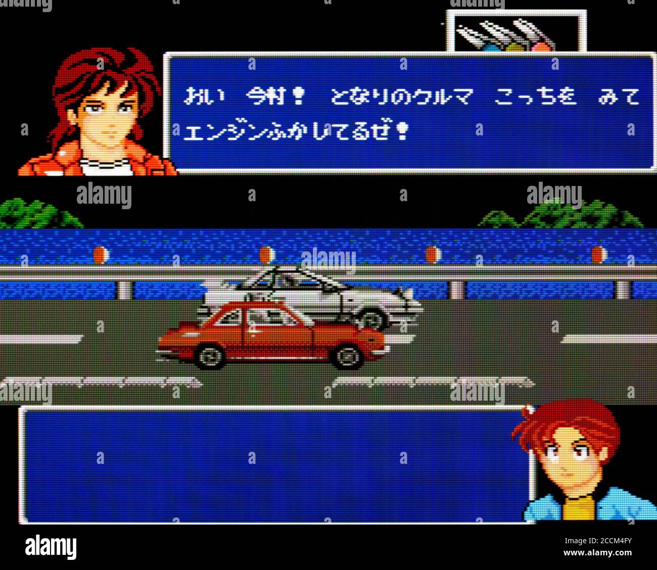 Zero 4 champ hi-res stock photography and images - Alamy