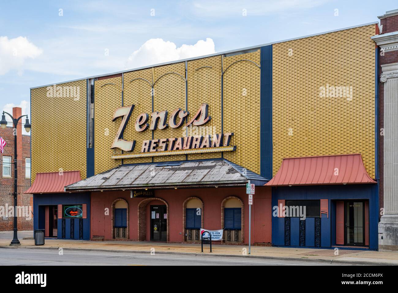 Buildings in downtown Marshalltown Stock Photo - Alamy