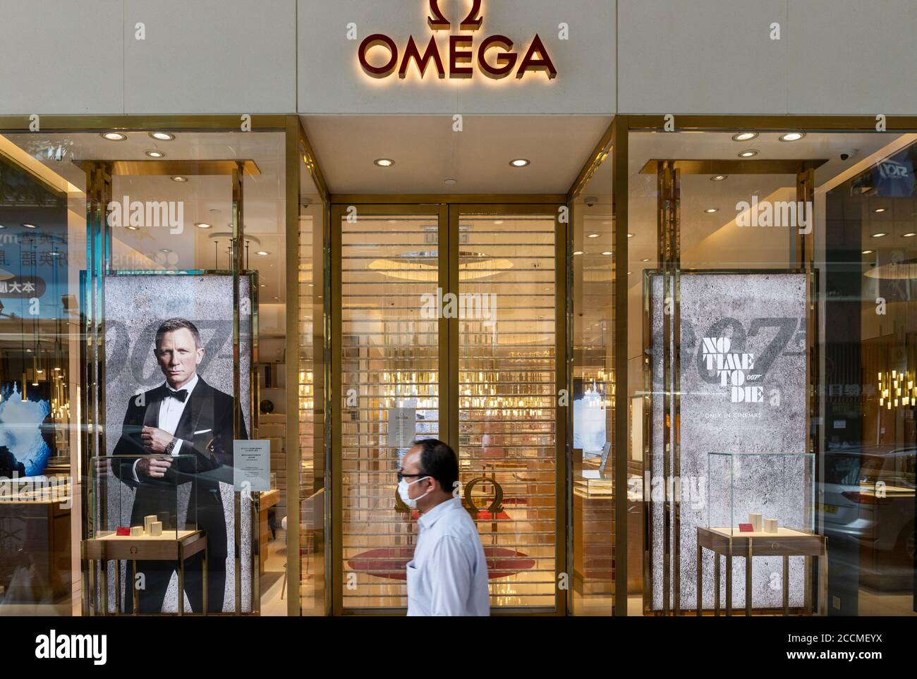 Swiss luxury watchmaker Omega store seen in Hong Kong Stock Photo - Alamy