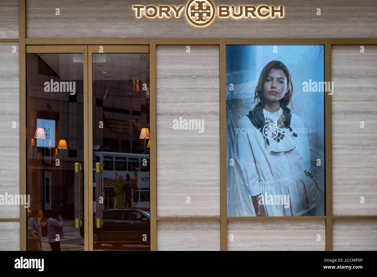 Tory burch store hi-res stock photography and images - Alamy
