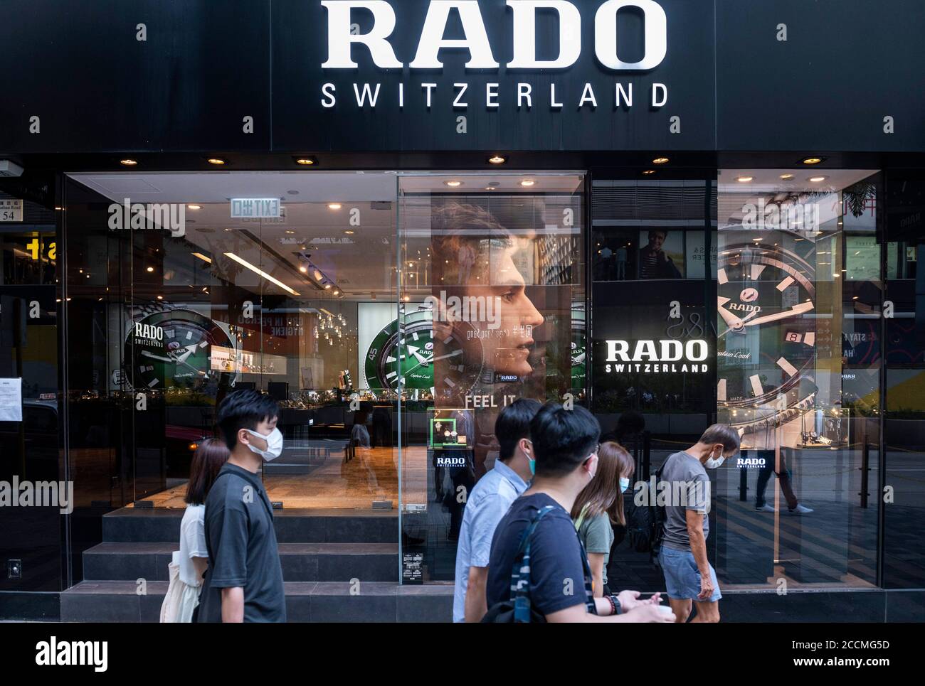 Rado logo hi-res stock photography and images - Alamy