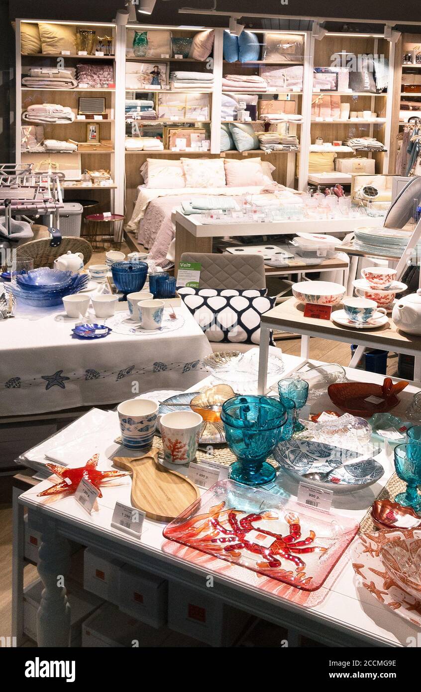 Decorative home goods hi-res stock photography and images - Alamy