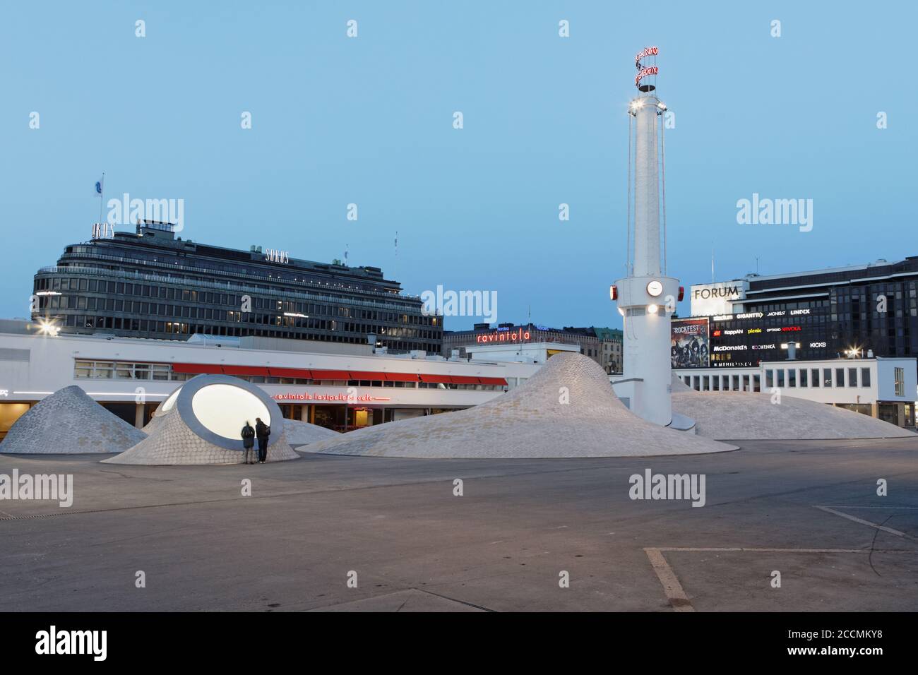 People at Amos Rex art museum in the center of Helsinki, Finland Stock ...
