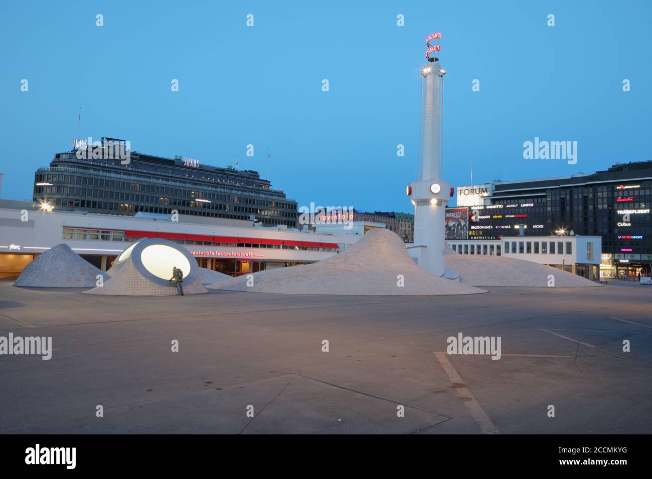 People at Amos Rex art museum in the center of Helsinki, Finland Stock ...