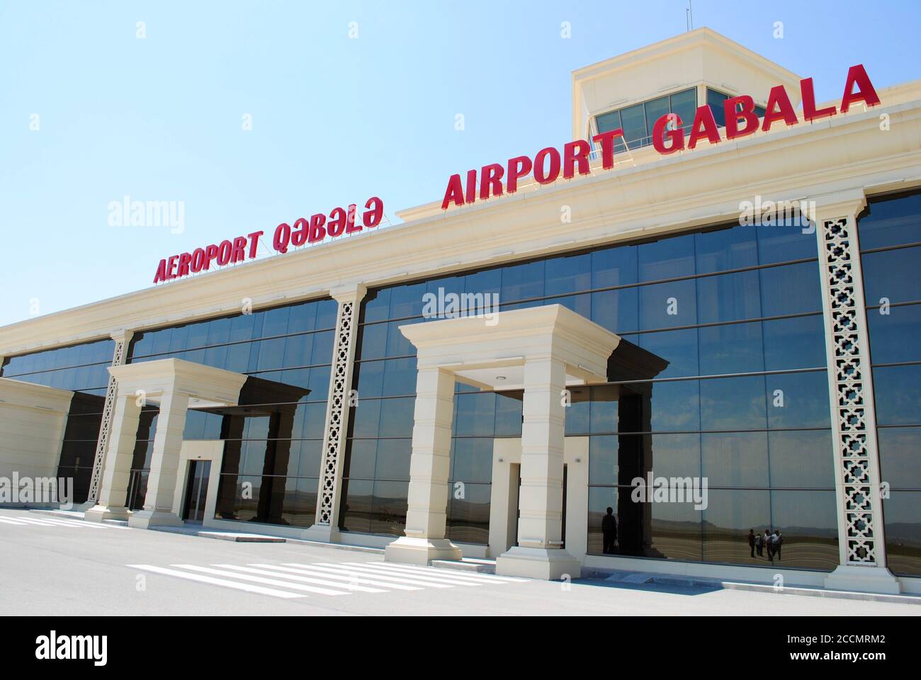 Gabala, Gebele, Azerbaijan. July 2017. Gabala International Airport ...