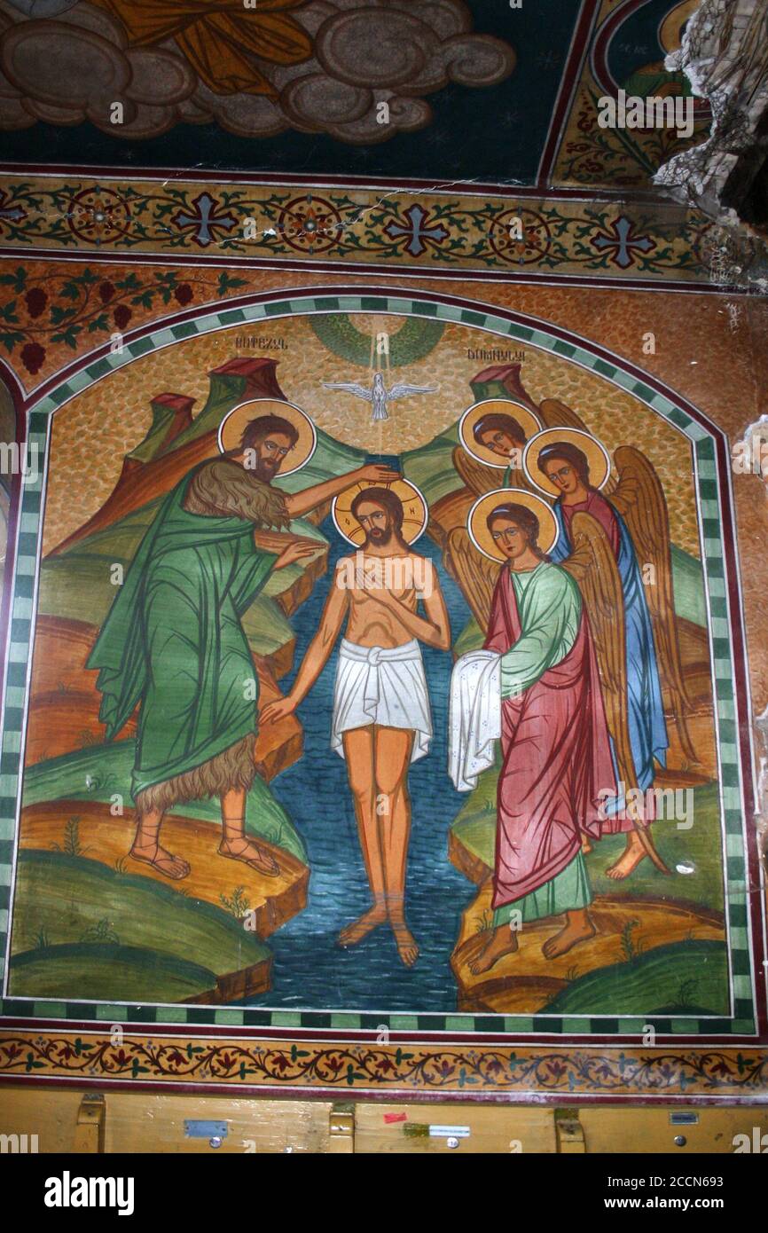 Baptism Of Jesus Christ High Resolution Stock Photography and Images - Alamy
