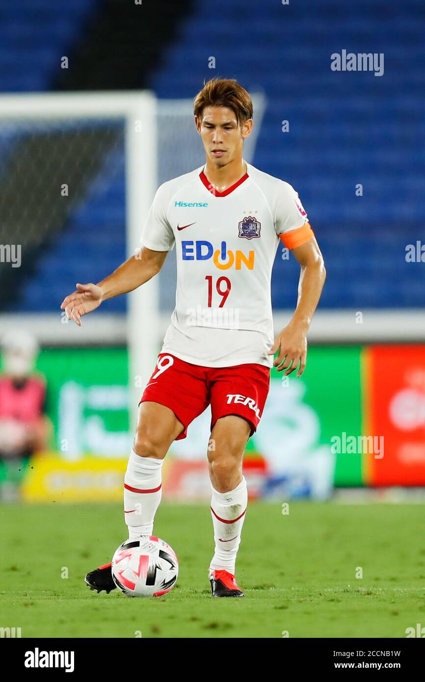 Kanagawa, Japan. 23rd Aug, 2020. Sho Sasaki (Sanfrecce) Football/Soccer ...