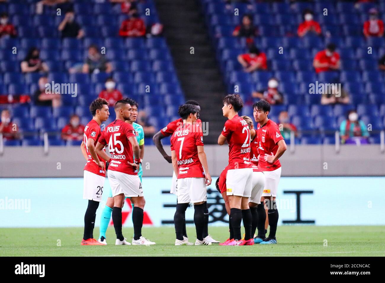 Saitama, Japan. 23rd Aug, 2020. Urawa Reds team group (Reds) Football ...