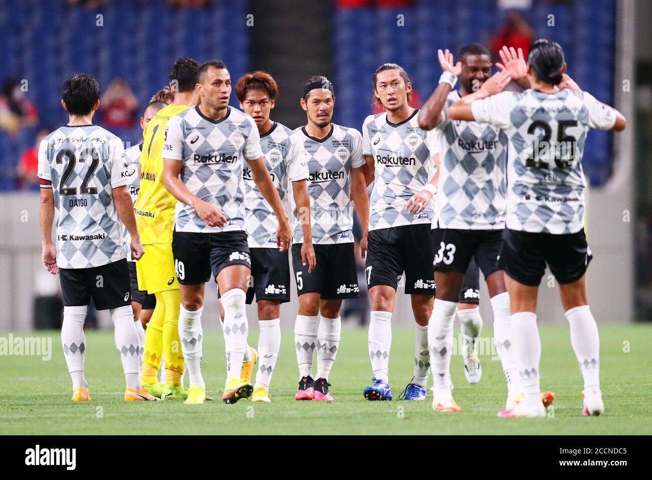 Saitama, Japan. 23rd Aug, 2020. Vissel Kobe team group (Vissel ...