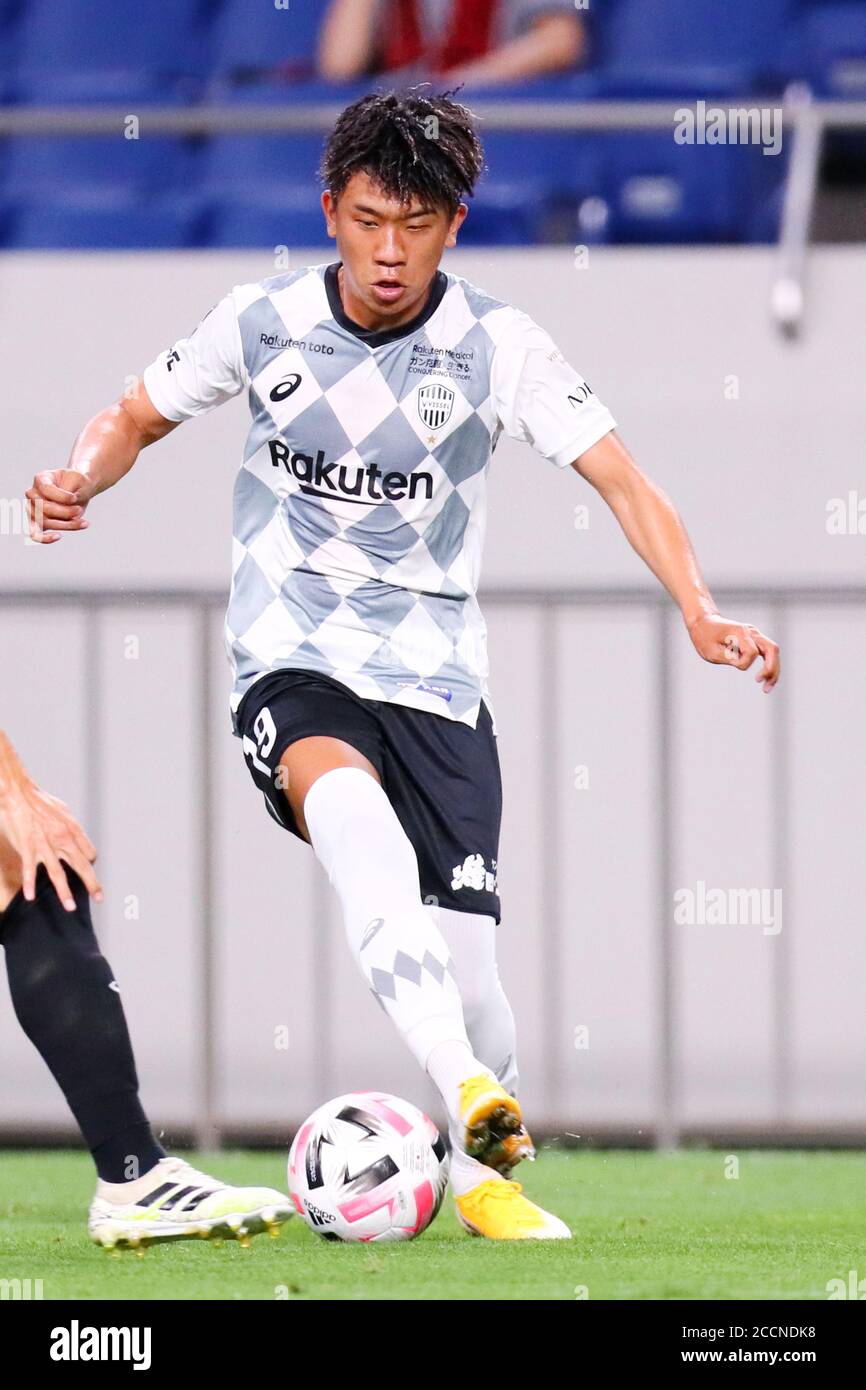 Saitama, Japan. 23rd Aug, 2020. Ryo Hatsuse (Vissel) Football/Soccer ...