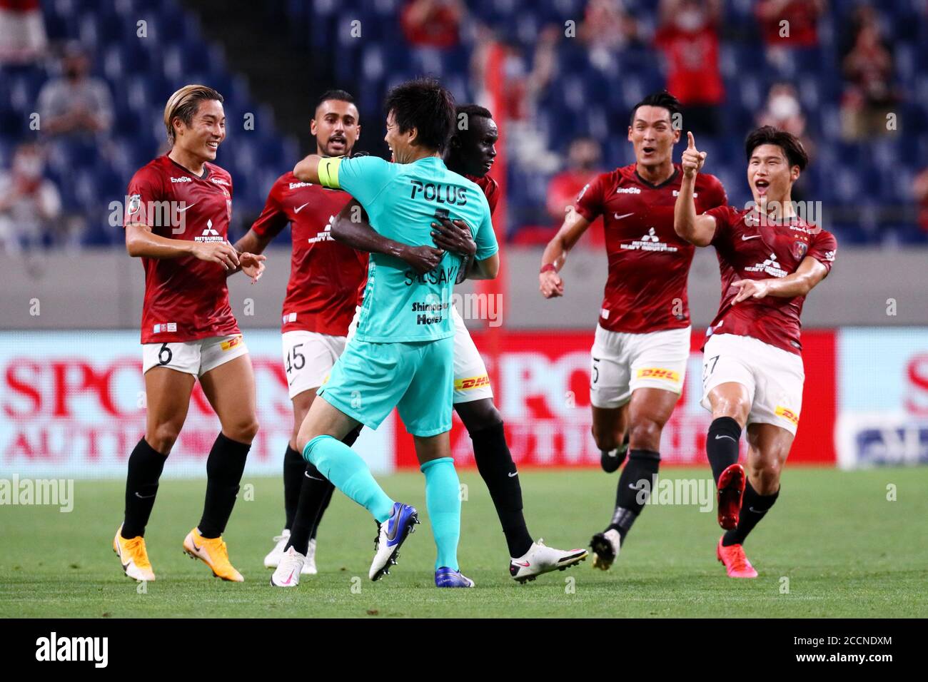Saitama, Japan. 23rd Aug, 2020. (L-R) Ryosuke Yamanaka, Leonardo ...