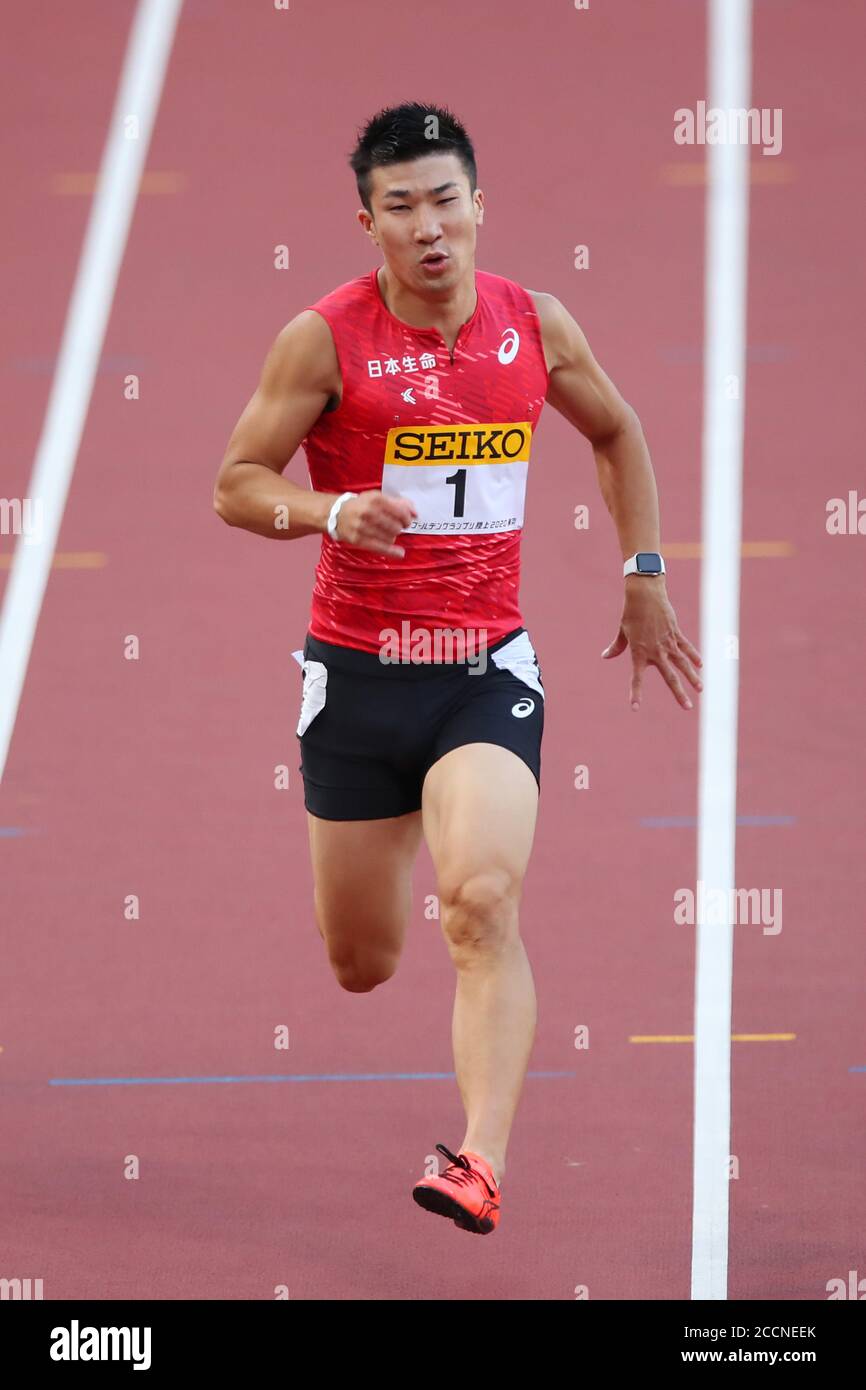 Tokyo, Japan. 23rd Aug, 2020. Yoshihide Kiryu Athletics : World ...