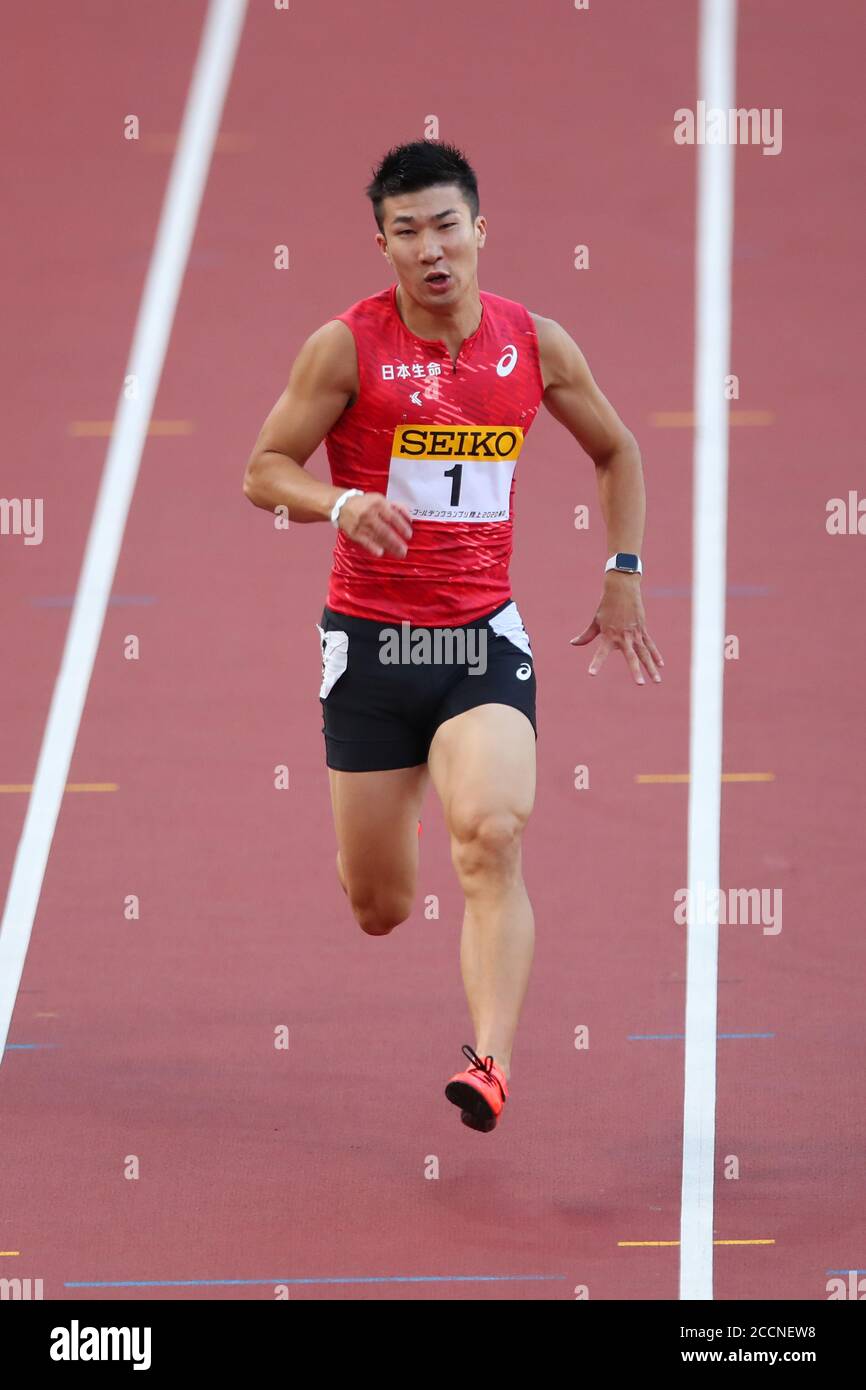 Tokyo, Japan. 23rd Aug, 2020. Yoshihide Kiryu Athletics : World ...