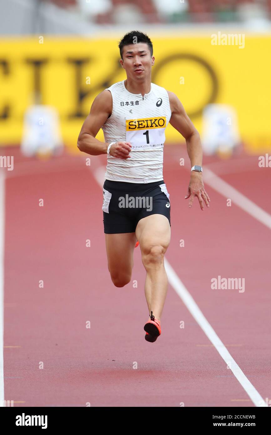 Tokyo, Japan. 23rd Aug, 2020. Yoshihide Kiryu Athletics : World ...