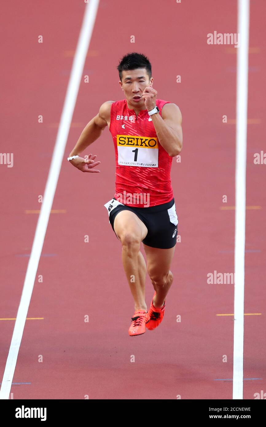 Tokyo, Japan. 23rd Aug, 2020. Yoshihide Kiryu Athletics : World ...