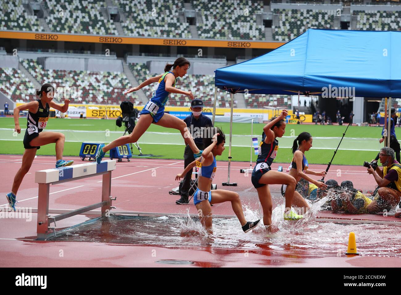 Tokyo, Japan. 23rd Aug, 2020. General view Athletics : World Athletics ...