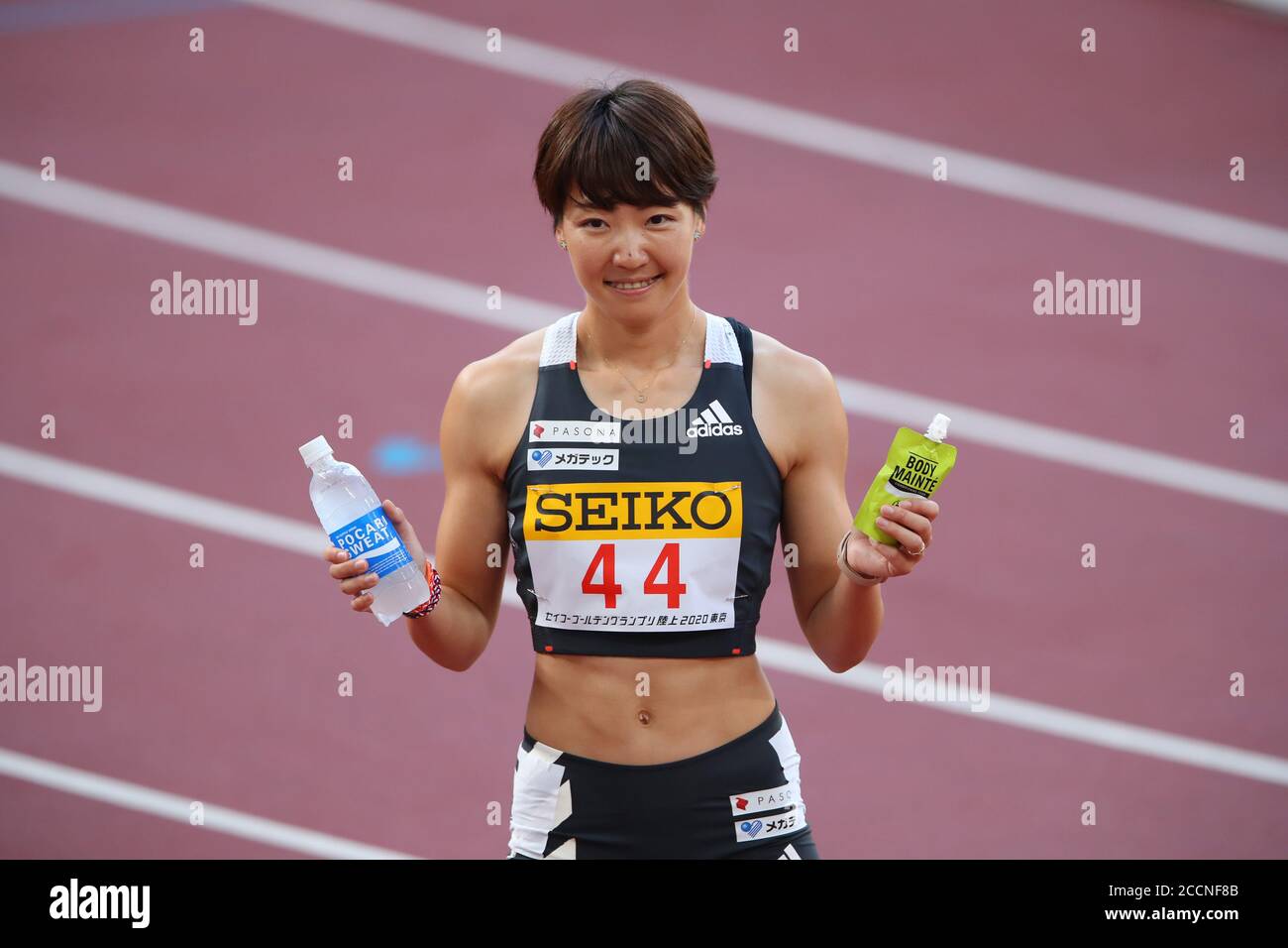 Tokyo, Japan. 23rd Aug, 2020. Asuka Terada Athletics : World Athletics ...