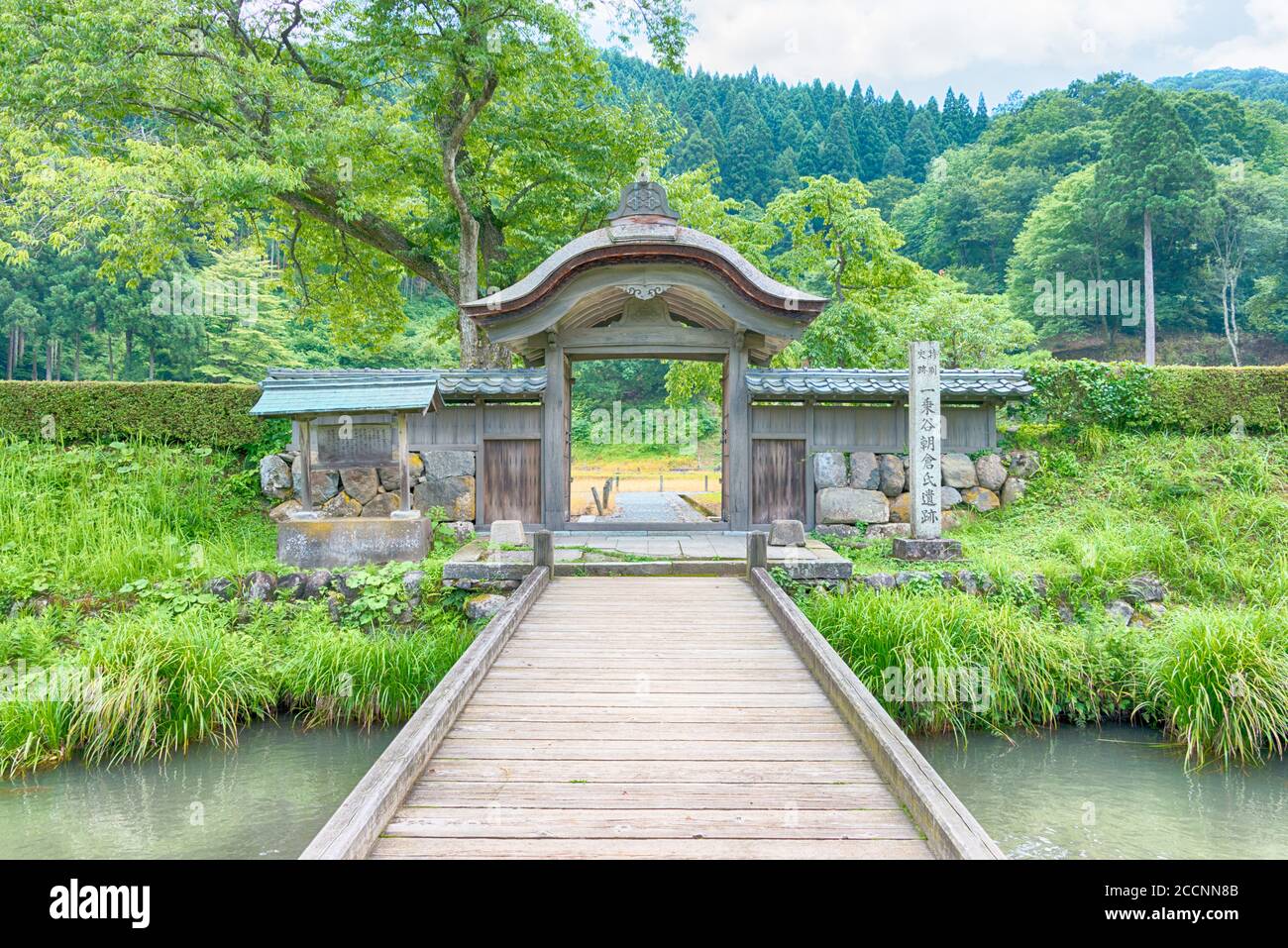 Fukui, Japan - Ichijodani Asakura Family Historic Ruins in Fukui City ...