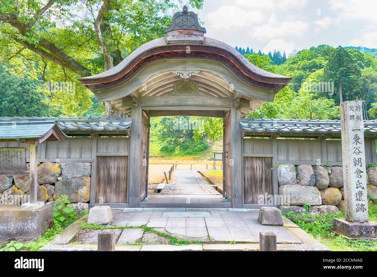 Fukui, Japan - Ichijodani Asakura Family Historic Ruins in Fukui City ...