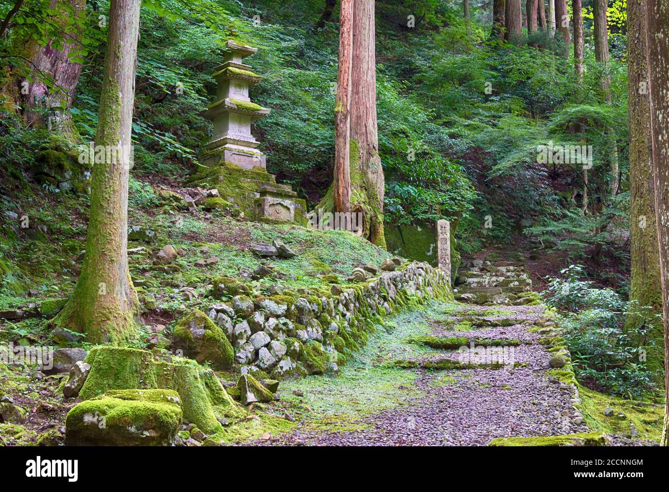 Fukui, Japan - Eiheiji Temple in Eiheiji Town, Fukui Prefecture, Japan ...