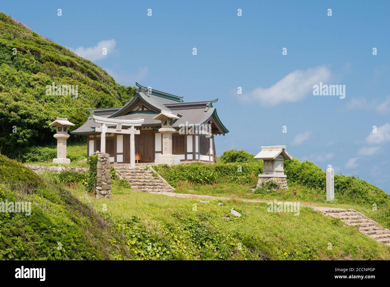 Fukoka, Japan - Okitsu-gu Yohaisho at Munakata Taisha Shrine in Oshima ...