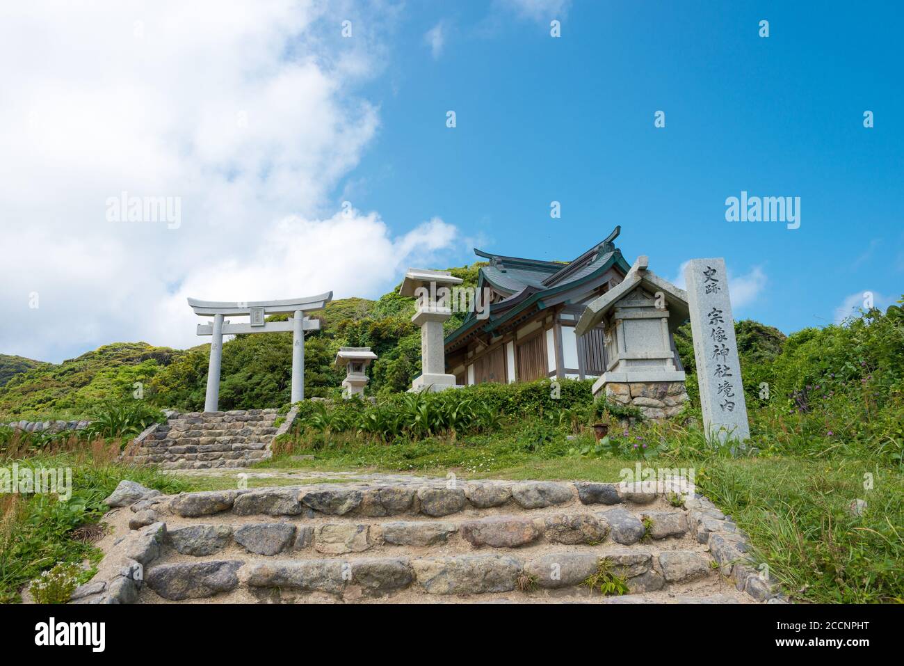 Okinoshima hi-res stock photography and images - Alamy