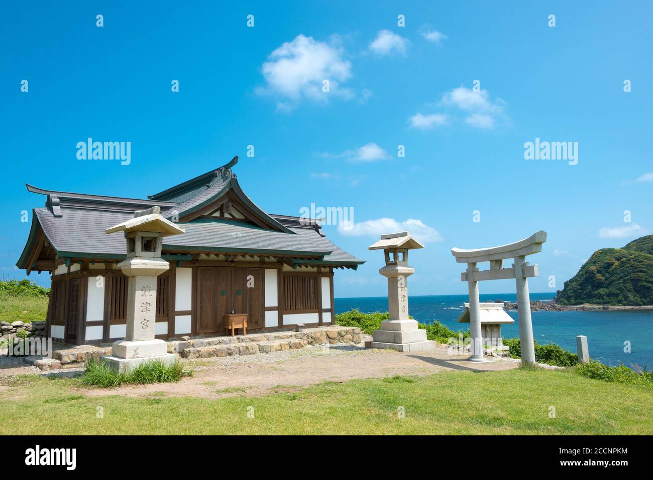 Fukoka, Japan - Okitsu-gu Yohaisho at Munakata Taisha Shrine in Oshima ...