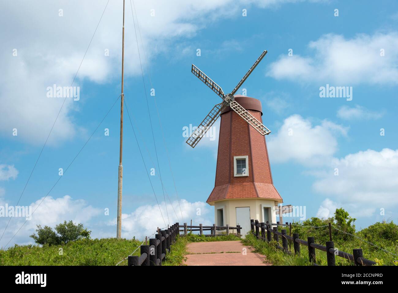 Fukoka, Japan - Windmill observatory in Oshima Island, Munakata ...