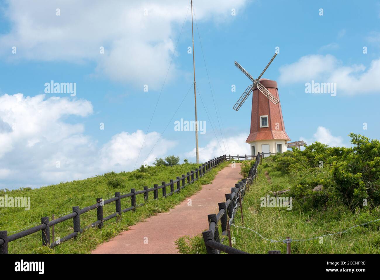 Fukoka, Japan - Windmill observatory in Oshima Island, Munakata ...